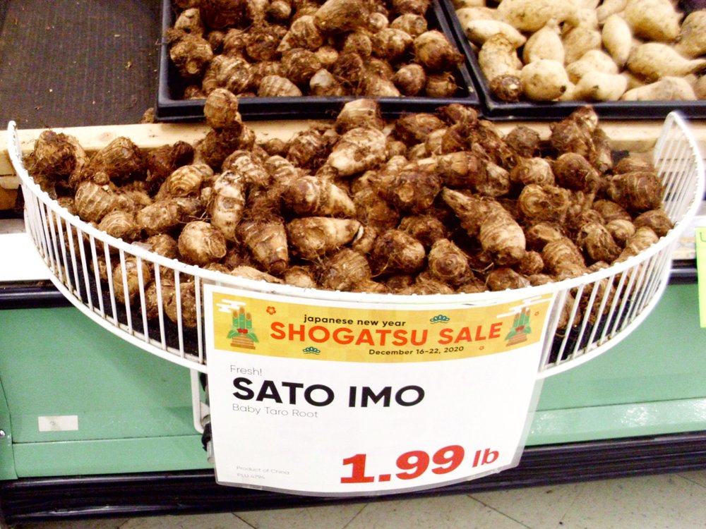 UWAJIMAYA - 469 Photos & 247 Reviews - 501 South Grady Way, Renton, WA ...