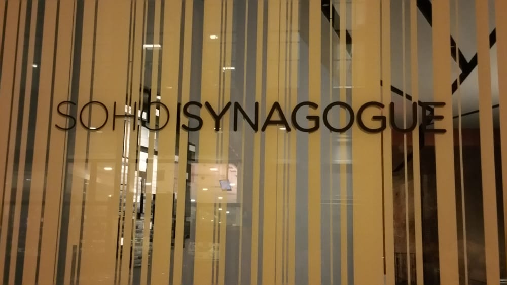 SOHO SYNAGOGUE - Updated April 2025 - 43 Crosby St, New York, New York ...