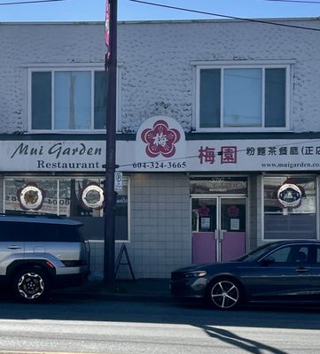 MUI GARDEN RESTAURANT - Updated July 2025 - 135 Photos & 85 Reviews ...