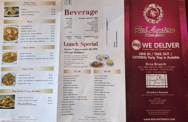 RED LANTERN - 250 Photos & 393 Reviews - 746 N Brea Blvd, Brea ...