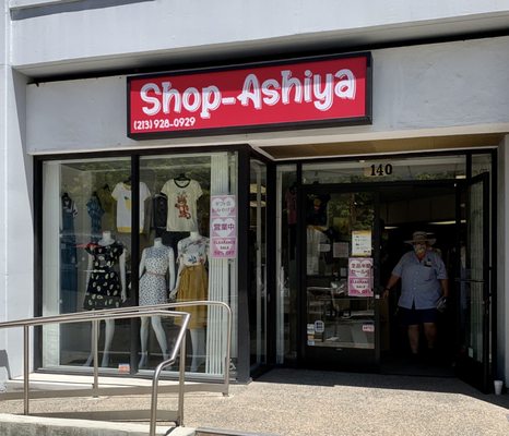 SHOP-ASHIYA - Updated June 2024 - 46 Photos & 84 Reviews - 140 ...