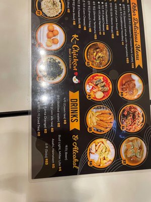 K-CHICKEN - Updated August 2025 - 17 Photos & 10 Reviews - Tamuning ...