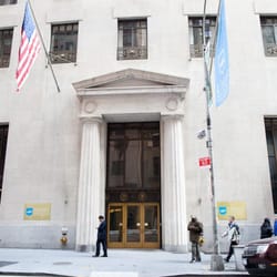 LEMAN MANHATTAN PREPARATORY SCHOOL - 12 Photos - 41 Broad St, New York ...
