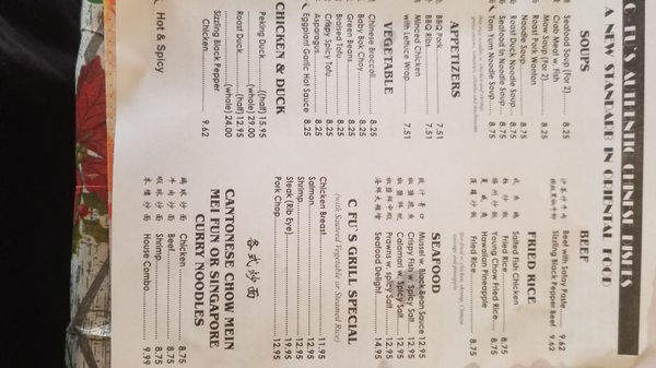 C FU CHINESE - 43 Photos & 28 Reviews - 3135 S Mendenhall Rd, Memphis ...