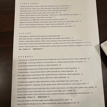 LAILI RESTAURANT - 921 Photos & 1411 Reviews - 101B Cooper St, Santa ...