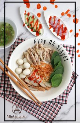 MINGALABAR BURMESE KITCHEN - Updated December 2025 - 103 Photos & 63 ...