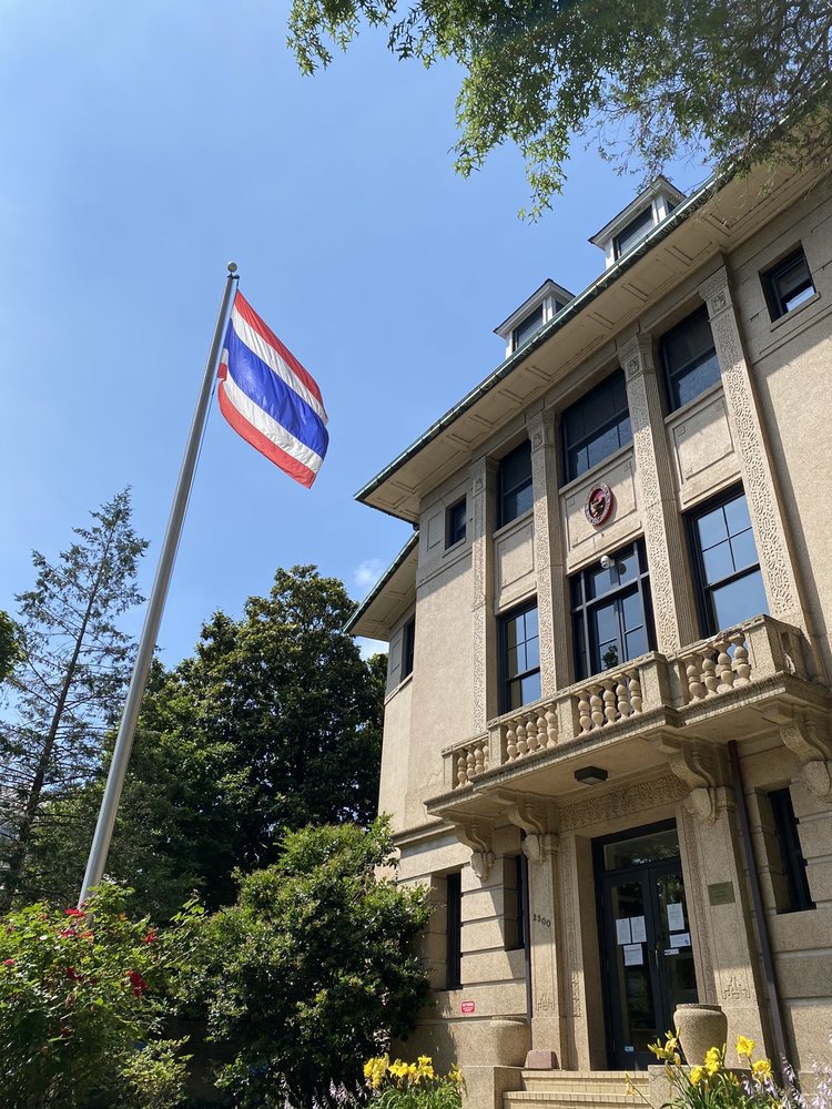 ROYAL THAI EMBASSY - CONSULAR OFFICE - 2300 Kalorama Rd NW, Washington ...