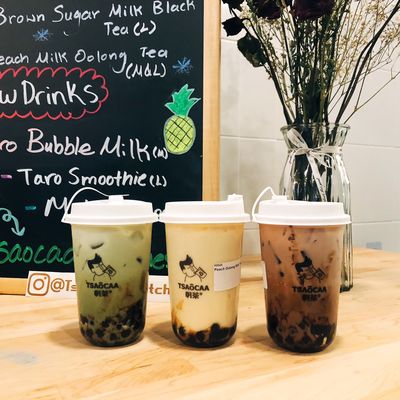 TSAOCAA - Updated July 2025 - 54 Photos & 24 Reviews - 18 N High St ...