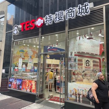 TESO LIFE - 144 Photos & 62 Reviews - 1265 Broadway, New York, New York ...