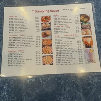T DUMPLINGS HOUSE - Updated November 2024 - 148 Photos & 90 Reviews ...