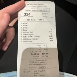 MT FUJI JAPANESE STEAKHOUSE - Updated July 2025 - 49 Photos & 101 ...