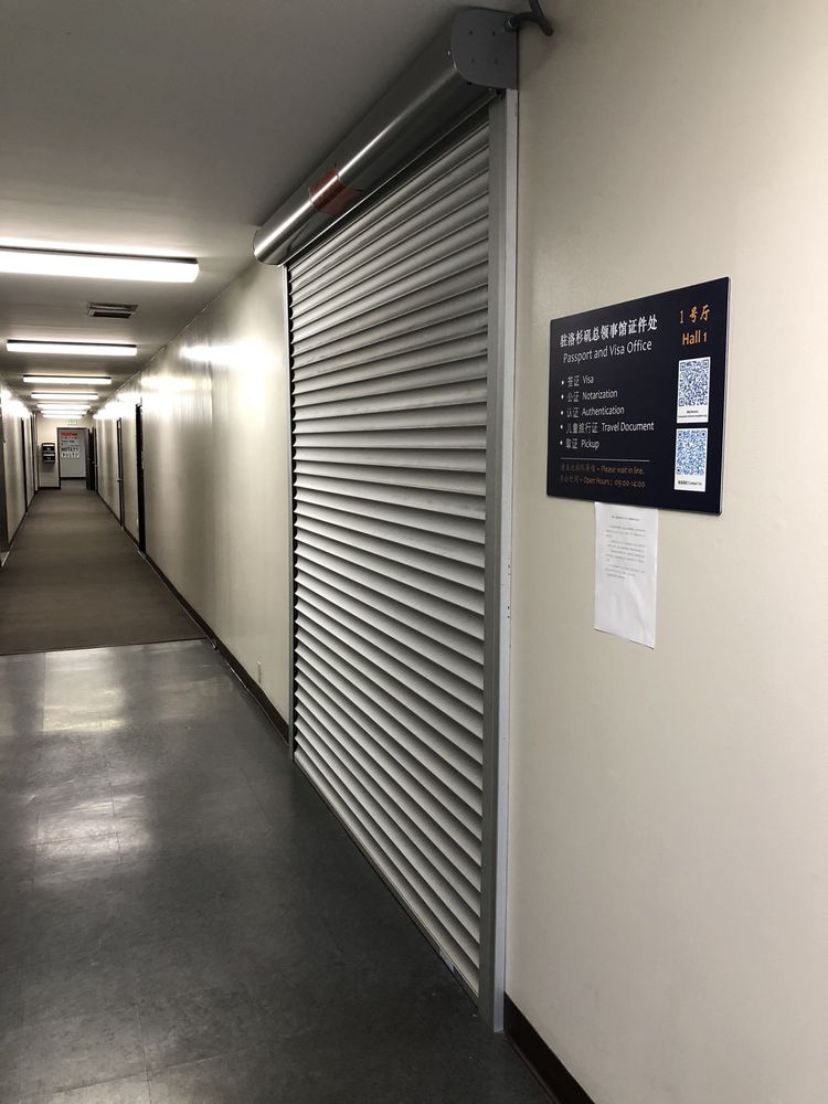 CHINESE CONSULATE GENERAL - 83 Photos & 363 Reviews - 500 Shatto Pl ...