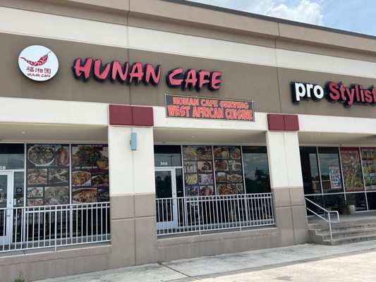 HUNAN CAFE - Updated December 2025 - 220 Photos & 116 Reviews - 3645 ...