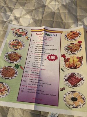 CHINA HOUSE - Updated October 2025 - 23 Photos & 16 Reviews - 493 N ...