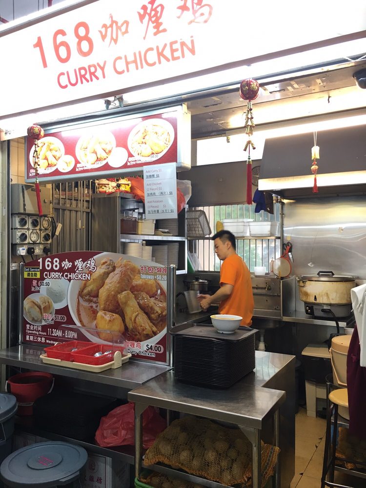 168 Curry Chicken Updated April 2025 51 Old Airport Rd Singapore Singapore Hawker Centre