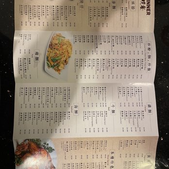 EAST SEASON RESTAURANT - Updated July 2024 - 71 Photos & 25 Reviews ...
