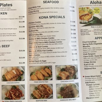 KONA HAWAIIAN BBQ - Updated December 2024 - 51 Photos & 37 Reviews ...