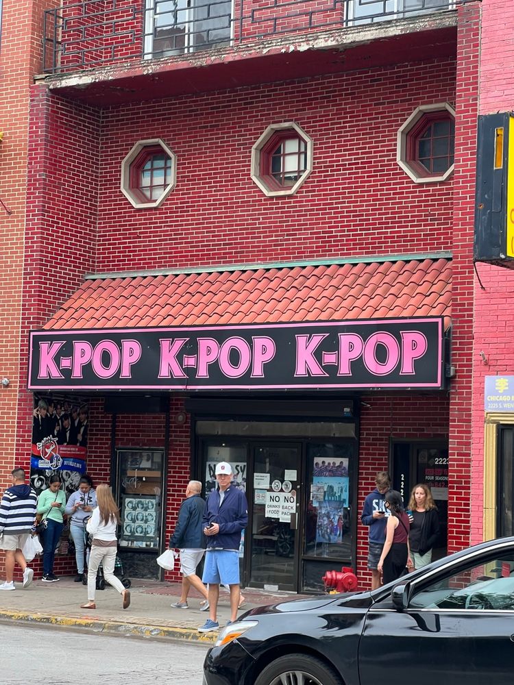 K POP OF CHINATOWN - Updated July 2024 - 28 Photos & 82 Reviews - 2223 ...