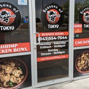 SEASONS OF TOKYO - TANGER OUTLET - 38 Photos - 4948 Centre Pointe Dr ...