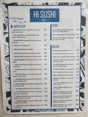 HI SUSHI - Updated July 2024 - 166 Photos & 83 Reviews - 28931 Van Dyke ...