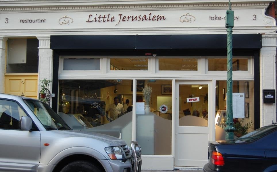 LITTLE JERUSALEM - Updated January 2026 - 25 Photos & 40 Reviews - 3 ...