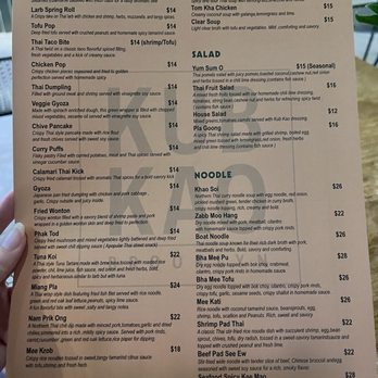 KUB KAO - Updated January 2026 - 66 Photos & 16 Reviews - 988 Manhattan ...