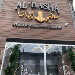 AL-BASHA DINE IN ONLY - Updated February 2025 - 490 Photos & 258 ...