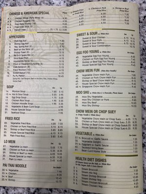 ASIAN BISTRO EXPRESS - 27 Photos & 51 Reviews - 8767 Philadelphia Rd ...