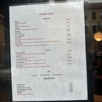 KONOHA YAKITORI RAMEN AND SUSHI HOUSE - Updated June 2024 - 35 Photos ...