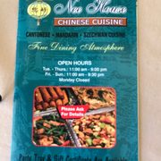 NEE HOUSE CHINESE RESTAURANT - 449 Photos & 356 Reviews - 13843 N Tatum ...