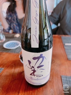 MICHI JAPANESE CUISINE - Updated January 2026 - 403 Photos & 190 ...