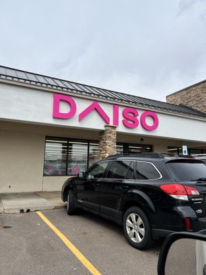 DAISO - Updated May 2026 - 47 Photos - 2353 S Havana St, Aurora ...