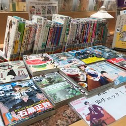 LITTLE TOKYO BRANCH LIBRARY - 30 Photos & 28 Reviews - Libraries - 203 ...