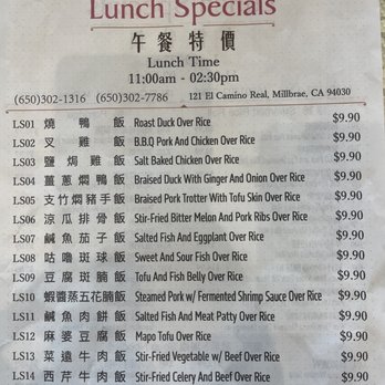 ZHEN RESTAURANT - Updated May 2024 - 111 Photos & 39 Reviews - 121 El ...