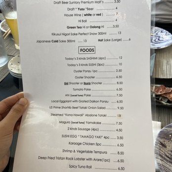 AKIRA JAPANESE RESTAURANT - Updated June 2024 - 1995 Photos & 270 ...