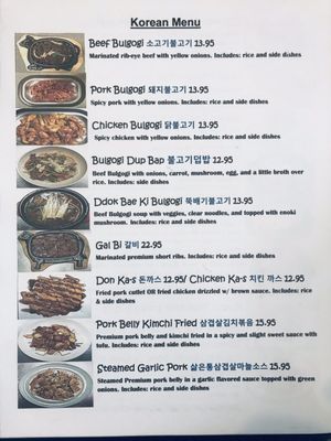GOLDEN KOREAN RESTAURANT - 152 Photos & 86 Reviews - 1406 W Sunshine St ...