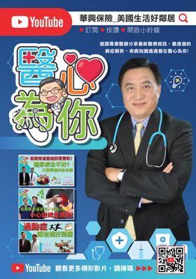 KCAL INSURANCE AGENCY - Updated December 2025 - 40 Photos & 34 Reviews ...