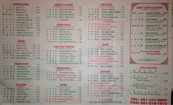 CHINA TASTE - Updated November 2024 - 19 Reviews - 9218 N Rodney Parham ...