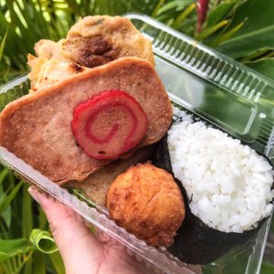 NIPPON BENTO & CATERING - 165 Photos & 79 Reviews - 420 Waiakamilo Rd ...