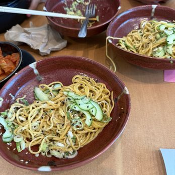 FAT KITTY RAMEN - Updated December 2025 - 27 Reviews - 7847 SW Capitol ...