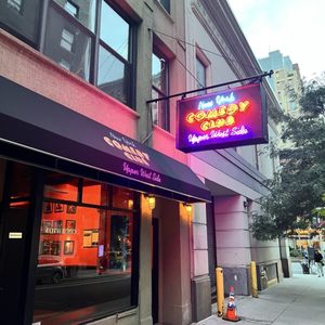 RODNEY’S - Updated September 2025 - 24 Photos & 53 Reviews - 1118 1st Ave, New York, New York ...
