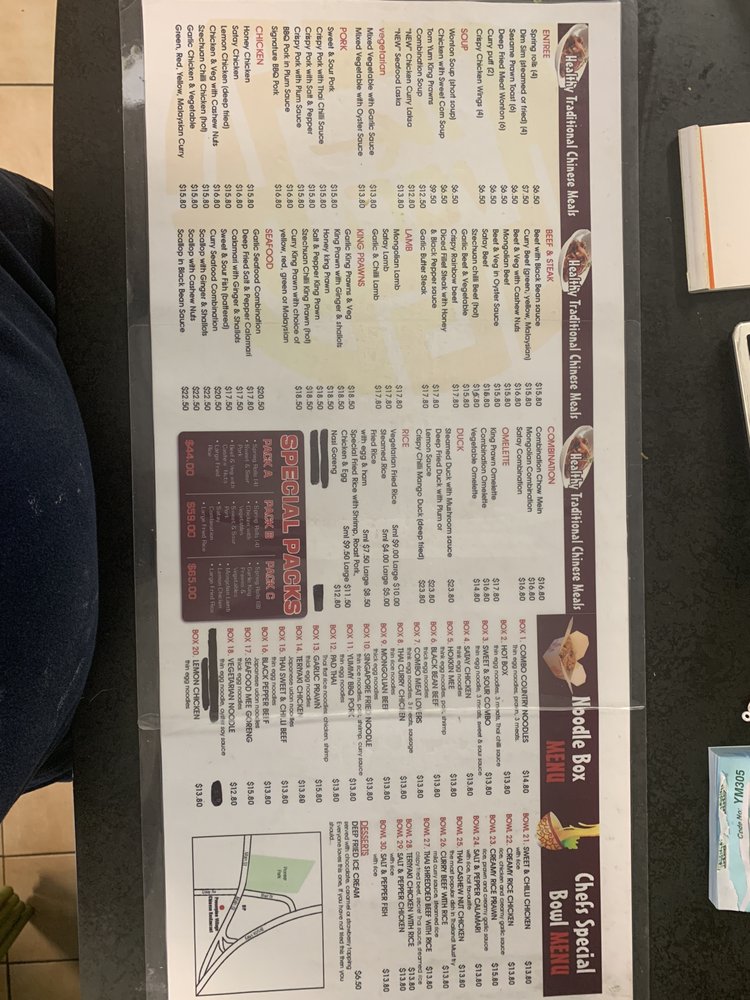 PROSERPINE VILLAGE CHINESE RESTAURANT - Updated August 2025 - 13 Mill ...