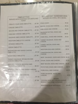 SLEEPY HOLLOW LUNCHEONETTE - 10 Photos - 224 E Front St, Plainfield, NJ ...