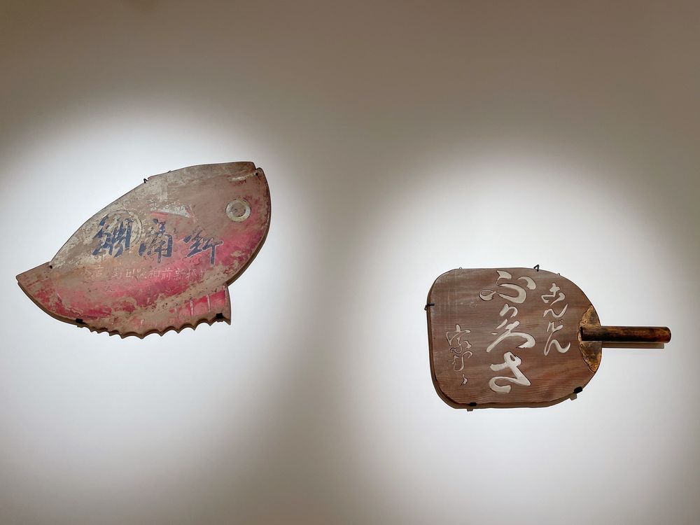 MINGEI INTERNATIONAL MUSEUM - 454 Photos & 71 Reviews - Art Museums ...