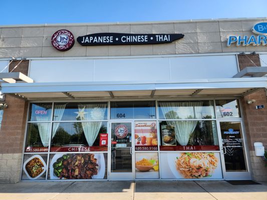 JIN 28 - Updated December 2025 - 297 Photos & 165 Reviews - 604 E N Ave ...