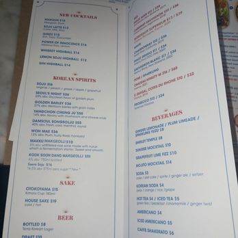 KUUN - Updated December 2024 - 427 Photos & 267 Reviews - 290 ...