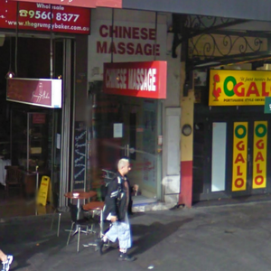 YOKOS - 55 Bridge St, Rydalmere New South Wales, Australia - Massage ...