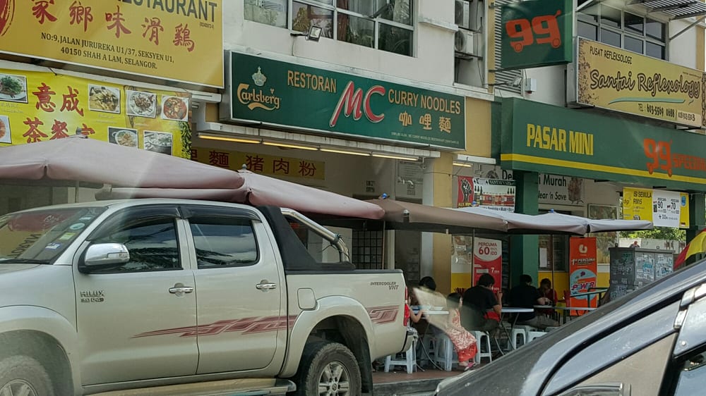 RESTORAN MC CURRY NOODLES - Updated March 2024 - No 7 Jalan Juruaudit ...