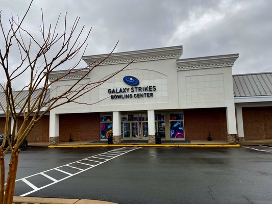 GALAXY STRIKES BOWLING CENTER - 251 W Lee Hwy, Warrenton, Virginia ...