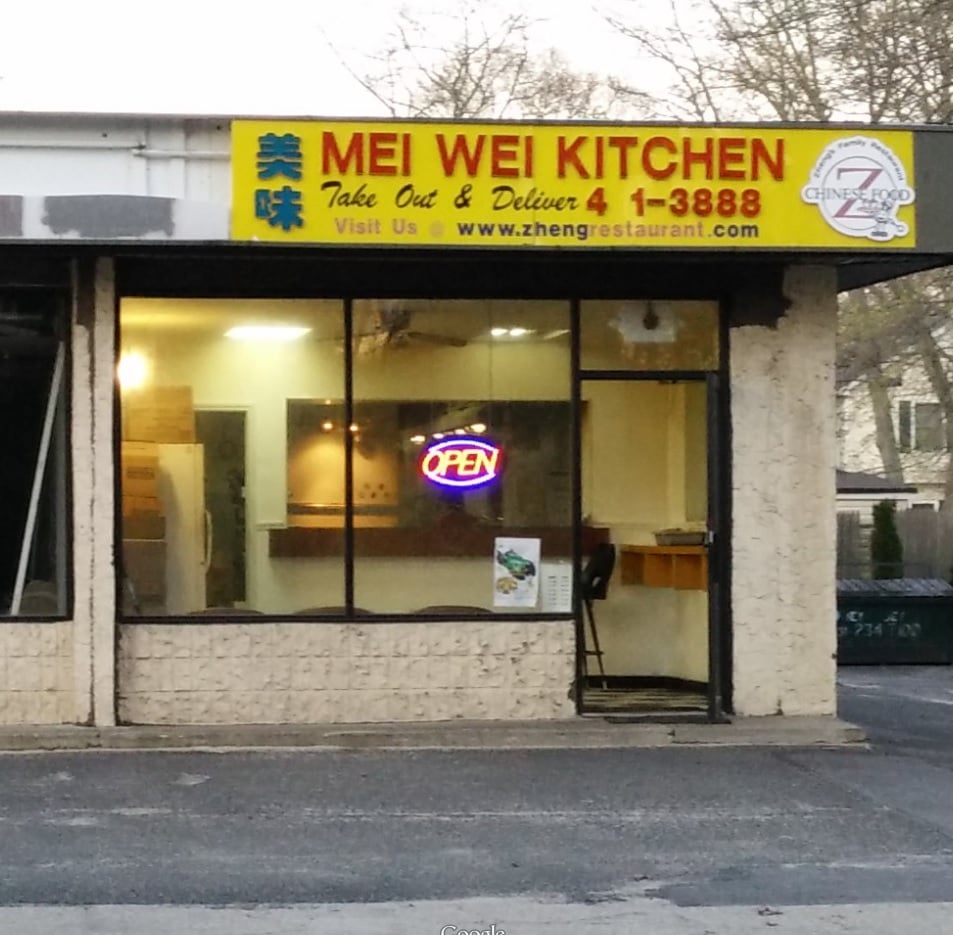 MEI WEI KITCHEN - 31 Reviews - 1225 Grundy Ave, Holbrook, New York ...